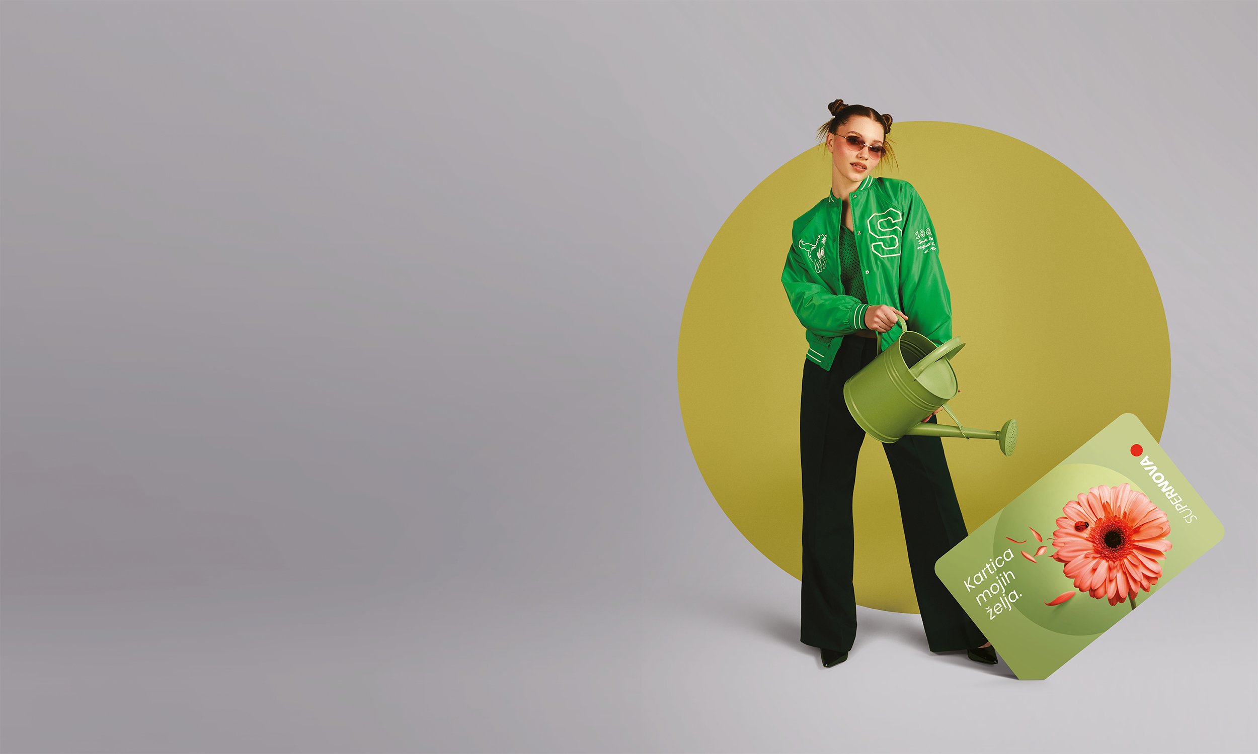 Shopping Center Supernova Zadar - find shops near you